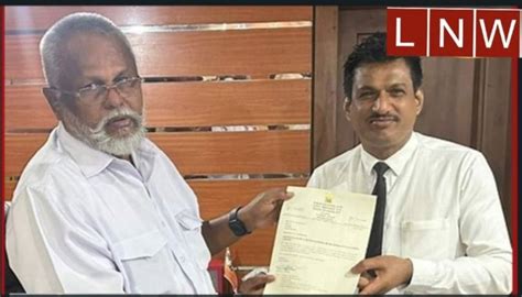 ලංකා ධීවර සංස්ථාවට නව සභාපතිවරයෙක් Lnw Sinhala