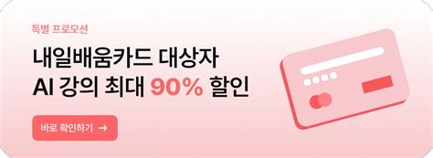 Ai Agent Vs Agentic Ai 2년 뒤 도래할 Ai 시대의 핵심 기술 블로그 모두의연구소