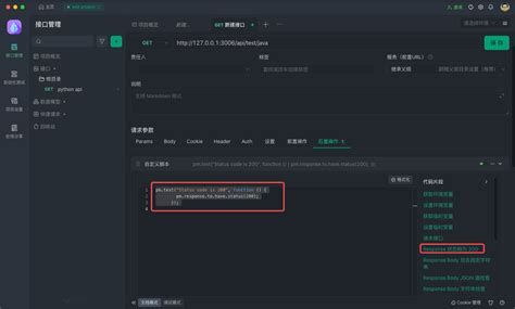 有什么方法可以自动生成自动化测试报告？