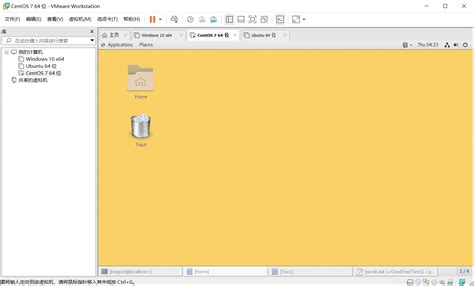 Centos编写c语言程序centos怎么编写c语言 Csdn博客
