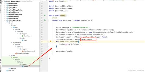 mybatis报错org apache ibatis exceptions persistenceexception mybatis