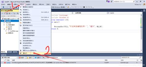 教你两招解决“ 错误 C2664 无法将参数 2 从“const Char 23 ”转换为“lpcwstr