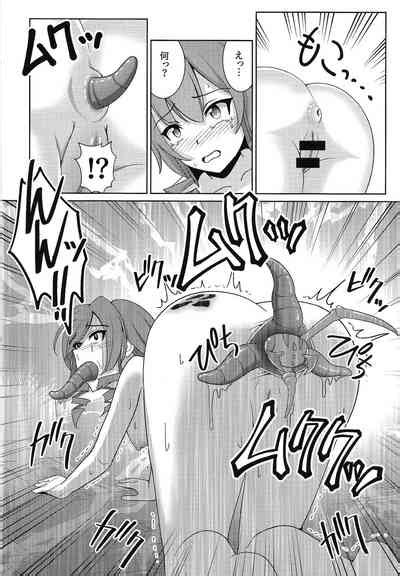 Sentouki Shiiku Jikken Sky Striker Ace The Tamed Sex Slaves Nhentai Hentai Doujinshi And Manga