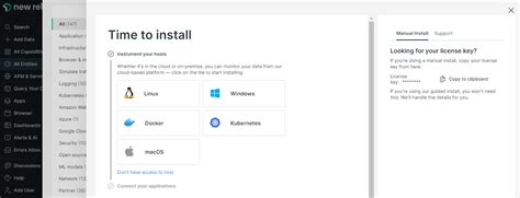 Install New Relic In Cyberpanel With Openlitespeed Web Server