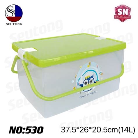 Keyway กล่องเก็บของพร้อมฝาปิด กล่องพลาสติก หูหิ้ว มีล็อค ขนาด 14 L รุ่น 530 Shopee Thailand