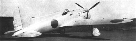 "Ki-12", Истребитель фирмы Nakajima | Энциклопедия военной техники