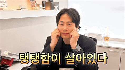 제네시스토닝 2주 후기 Youtube