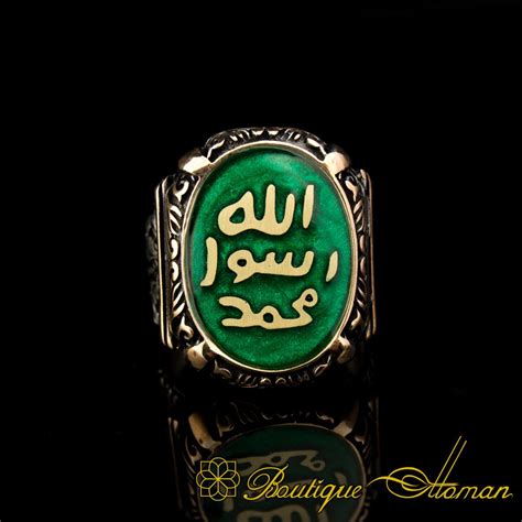 Seal Of Prophet Mohammad Rasool Allah Green Mina Ring