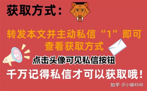 强烈推荐！248页《python编程从入门到实践》完整版，pdf开放下载 知乎