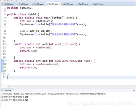 java实验二 python、已知函数 x 3 x 0 y 0 x 0 x2 1 csdn博客