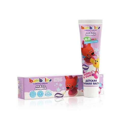Зубная паста детская Bambolina МиМиМишки бабл гам, 4-8, 50 мл - купить ...