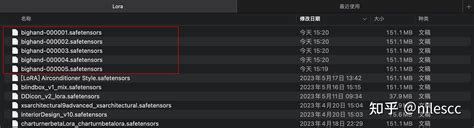 如何从零开始训练专属 LoRA 模型 知乎