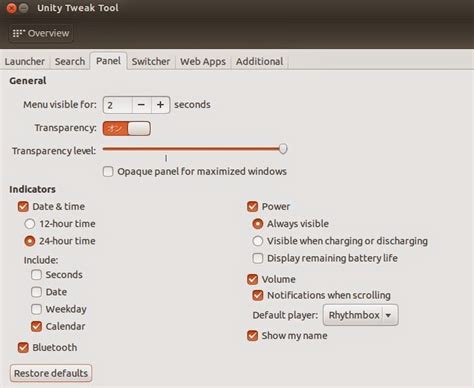 Ubuntu Unity Tweak Tool その3 Unityパネルやインジケーターをカスタマイズする Kledgeb