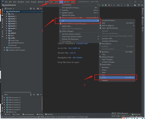 Idea上传项目到git步骤idea2022上传项目到git上 Csdn博客 Idea上传项目到git步骤idea2022上传项目到git上 Csdn博客
