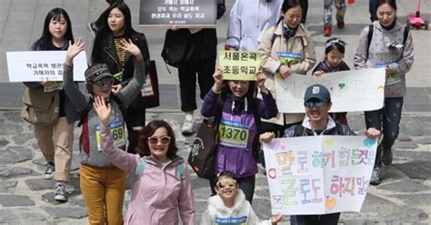 선생님과 학생이 함께