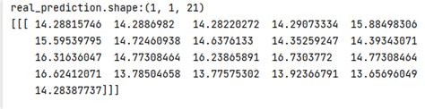 请问预测时生成的real prediction npy是什么意思 Issue thuml Autoformer GitHub
