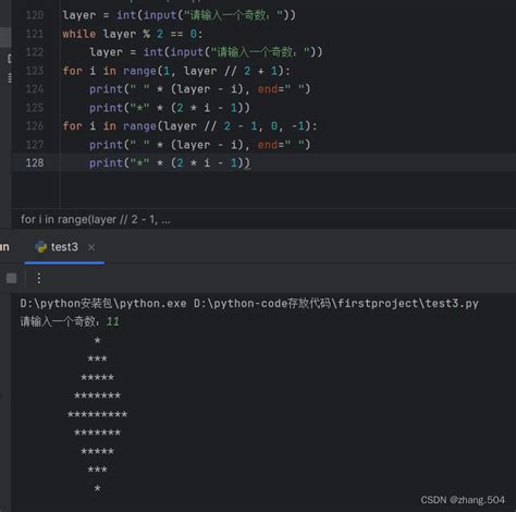 Python For循环python 循环加 Csdn博客 Python For循环python 循环加 Csdn博客