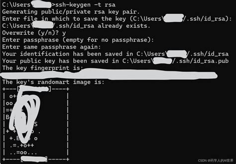 Ssh免去输入密码 连接本地与远程服务器ssh 免密码 Csdn博客
