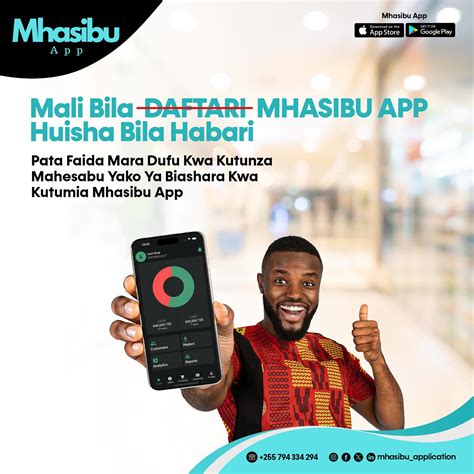 Mhasibu App Mhasibuapplication • Instagram Photos And Videos