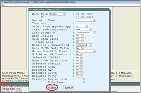 How To View Party Wise Gross Profit Report In Marg Software