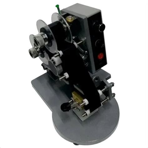 Coding Machine At 650000 Inr In Delhi Delhi Shri Balaji Packers