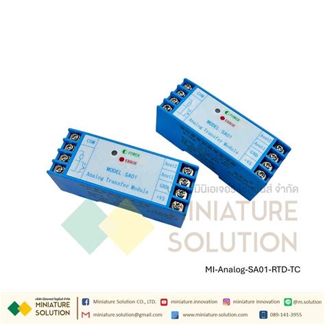 sa01 โมดูลแปลงส่งสัญญาณอุณหภูมิ rail type temperature transmitter pt100