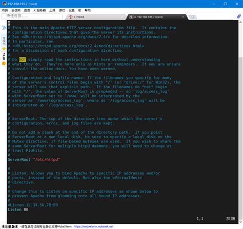 linux系统web服务器系统搭建 linux搭建web服务器 csdn博客