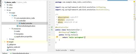 Springboot整合redis实现排行榜功能springaop实现课程活跃值排行榜 Csdn博客