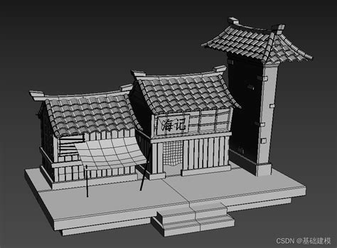 maya 基础教程 、 基础操作讲解 maya教程 「已注销」的博客 csdn博客
