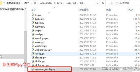 superset 安装配置（win10、python3 9）踩坑无数版 superset安装在windows10 csdn博客