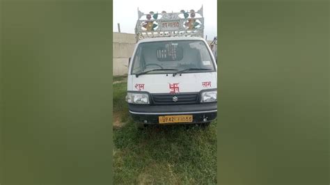 Undefined Undefined Youtube