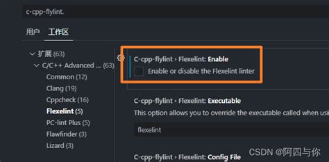 Unable To Activate Xxx Analyzer报错unable To Activate Cppcheck Analyzer
