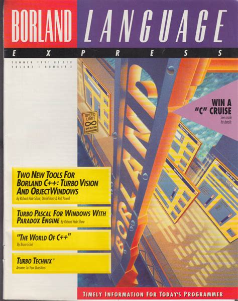 Borland Language Express Software Catalog Summer 1991 C Turbo Pascal Andc