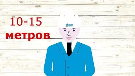 Профилактика по недопущению бытового травматизма Смотреть онлайн в поиске Яндекса по Видео