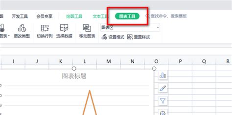 如何给excel表格图表添加趋势线360新知