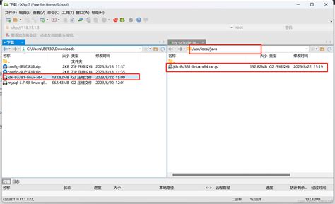 linux系统安装jdk1 8 jdk1 8 linux下载 csdn博客