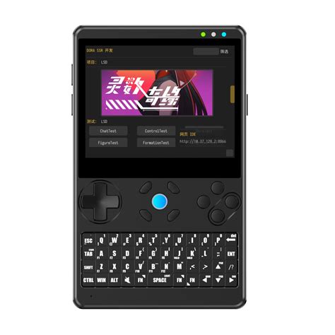 从编译器、游戏引擎到游戏掌机——我是这样做独立游戏的 Dora Ssr 从编译器、游戏引擎到游戏掌机——我是这样做独立游戏的 Dora Ssr