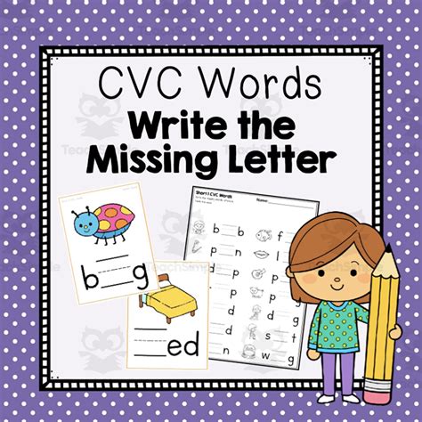 Cvc Words Write The Missing Letter Activity Packet By Teach Simple