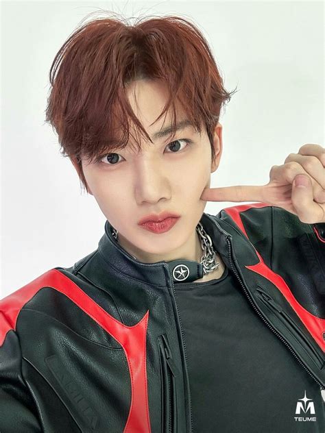 TREASURE KING KONG Moment Photo Weverse Membership Media King Kong Facial Tips Kim