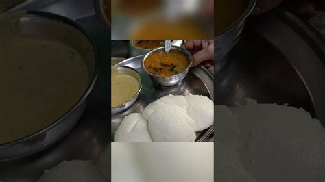 Homemade Idli Sambar Chatni Youtube