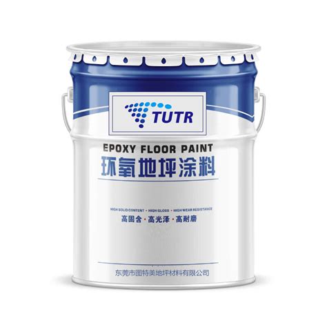 Anti Static Epoxy Primer Tutemei