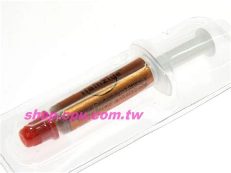 Hy 610 Hy610 1g ＞305wmk黃金矽脂導熱膏 廣華電子