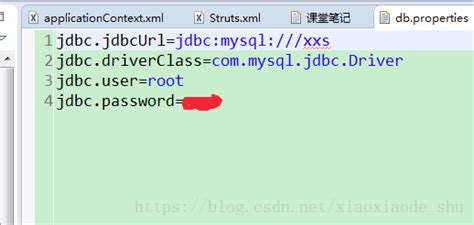 Spring整合hibernate Csdn博客