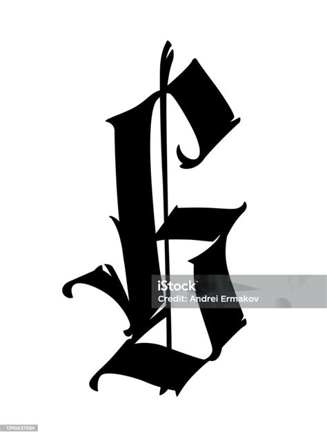 고딕 양식의 문자 G 벡터 오래된 알파벳 기호는 흰색 배경에 격리되어 있습니다 서예 중세 라틴어 문자 회사의 로고 모노그램 문신을위한 우아한 글꼴 알파벳에 대한 스톡 벡터