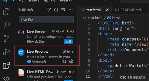 【html】vscode不打开浏览器实时预览htmlvscode怎么不运行网页看效果 Csdn博客