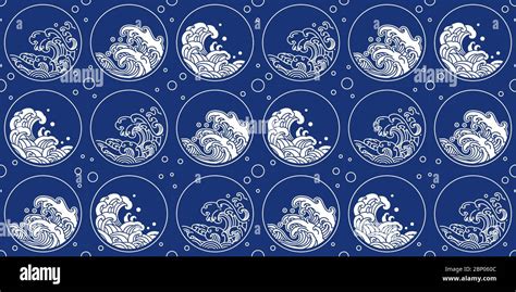 Chinese Wave Pattern Original Chinese Style Wave Pattern Simple