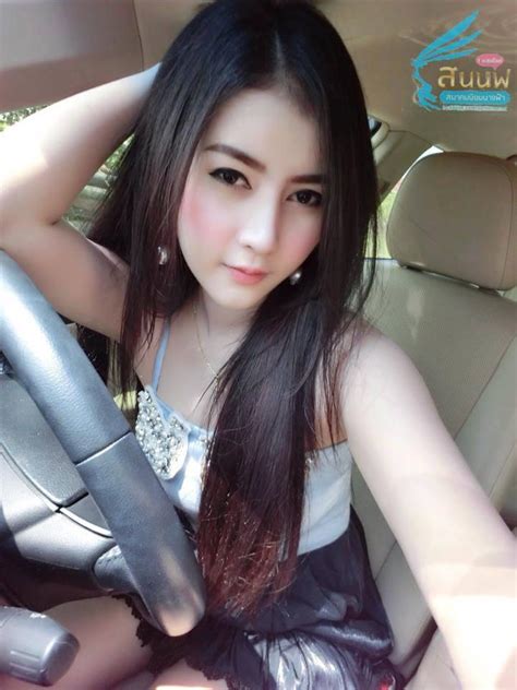 Hot Pic Gimana Kalo Cewek Thailand Ini Ada Di Kehidupan Sehari Hari