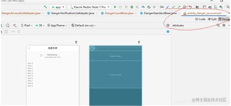 android viewpage 设定上一页下一页按钮 阿里云开发者社区