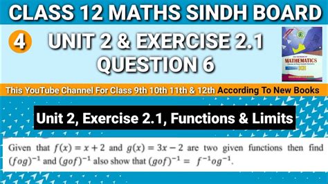 Second Year Mathematics Unit 2 Exercise 21 Question 6 • Second Year Functions And Limits Youtube