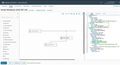 Build And Rename VMs With VMware VRA